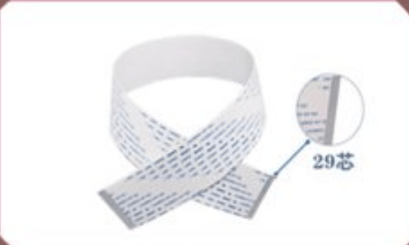 29P Cable 400mm-500mm